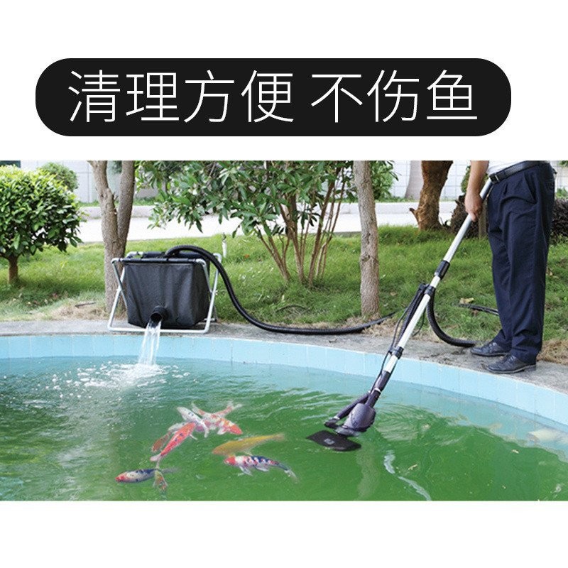 Floating Debris Collector Drain Filter Leaf Fish Pond Sludge Pump ...