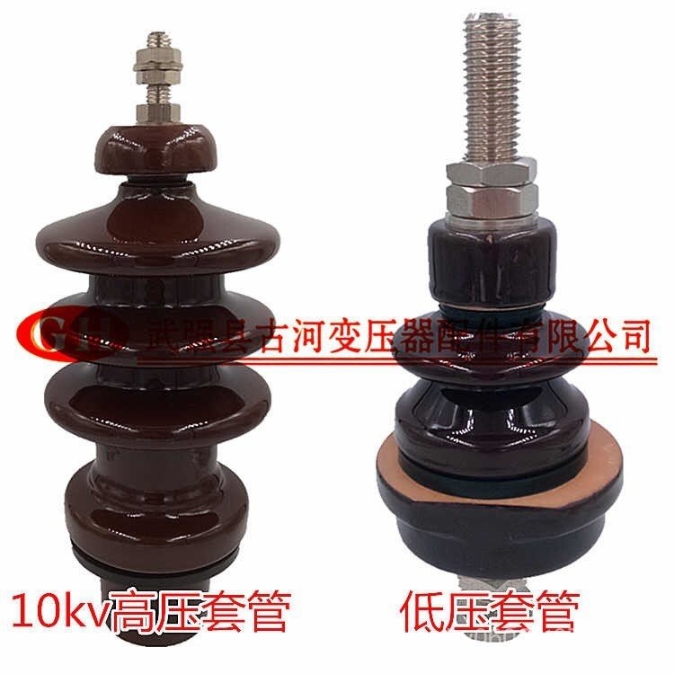 Power Transformer High Voltage Low Voltage Bushing Conductive Rod ...
