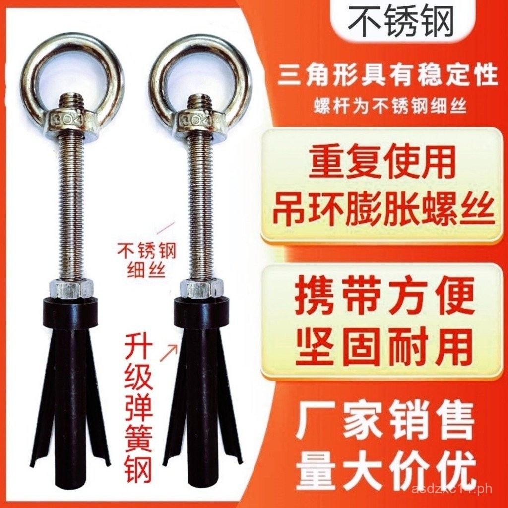 Climbing Expansion Pegs Detachable Climbing Anchor Points Rock Pegs ...