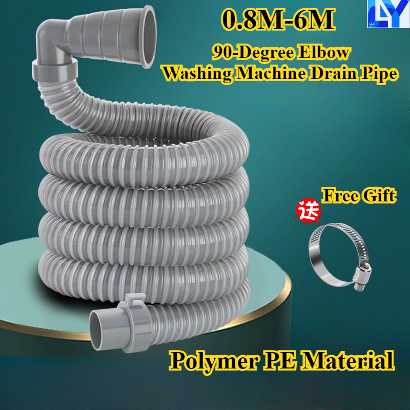 [LY-CWYP] 90-Degree Elbow Washing Machine Drain Pipe, Length 0.8M-6M ...
