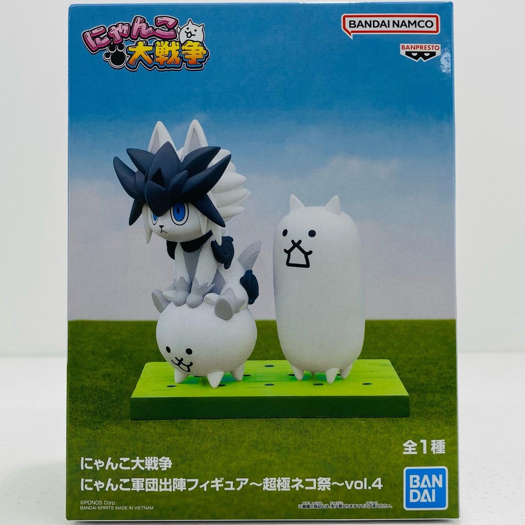 The Battle Cats Figure Baby Beast Gao & Tank Cat The kitty army marches ...