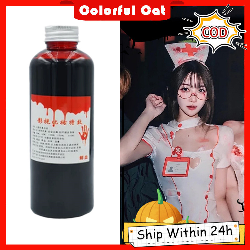120ml Fake Blood Liquid Bottle Vampire Cosplay Fake Blood Liquid Stage ...