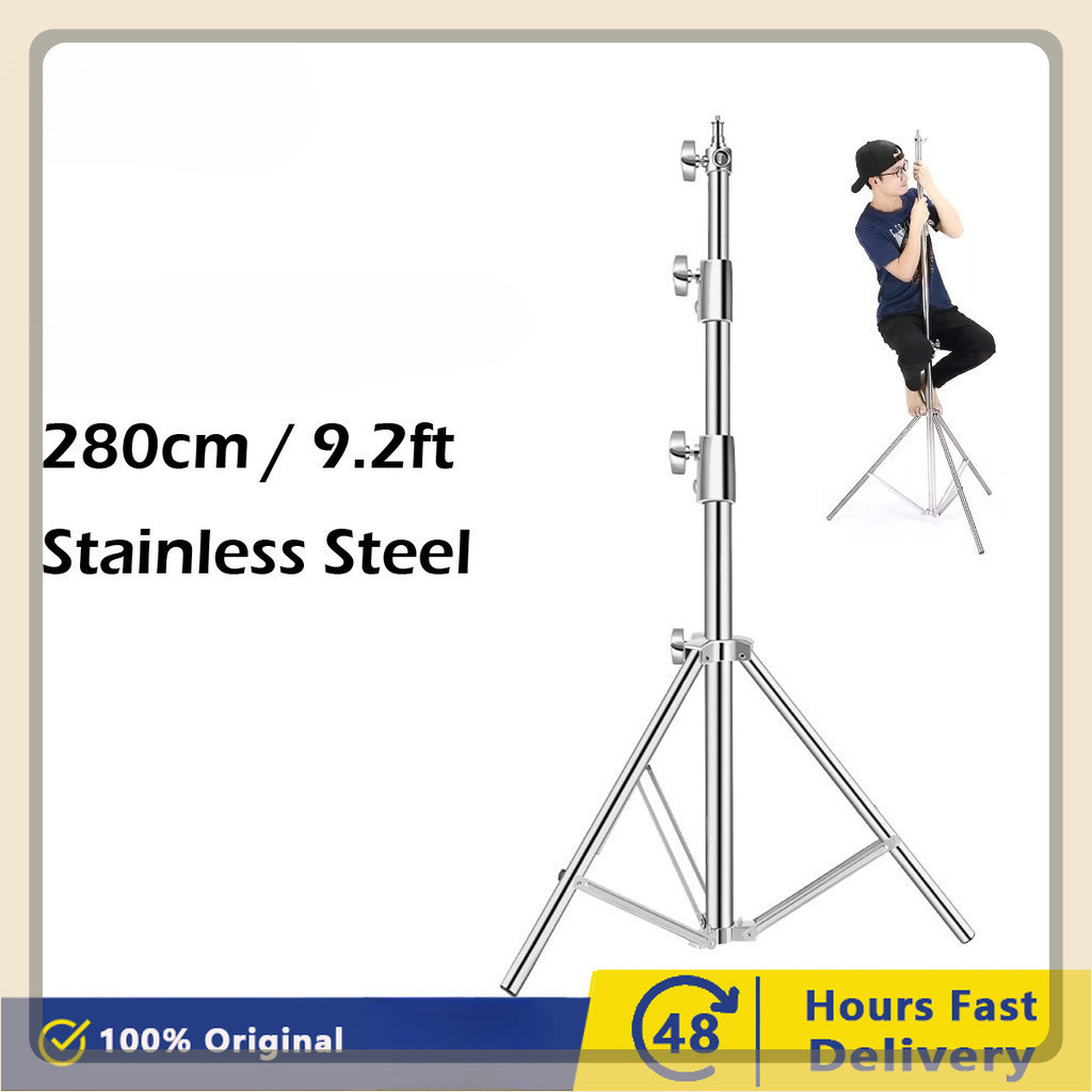 COD 【In Stock】Stainless Steel 280cm Light Stand with 1/4 Inch To 3/8 ...