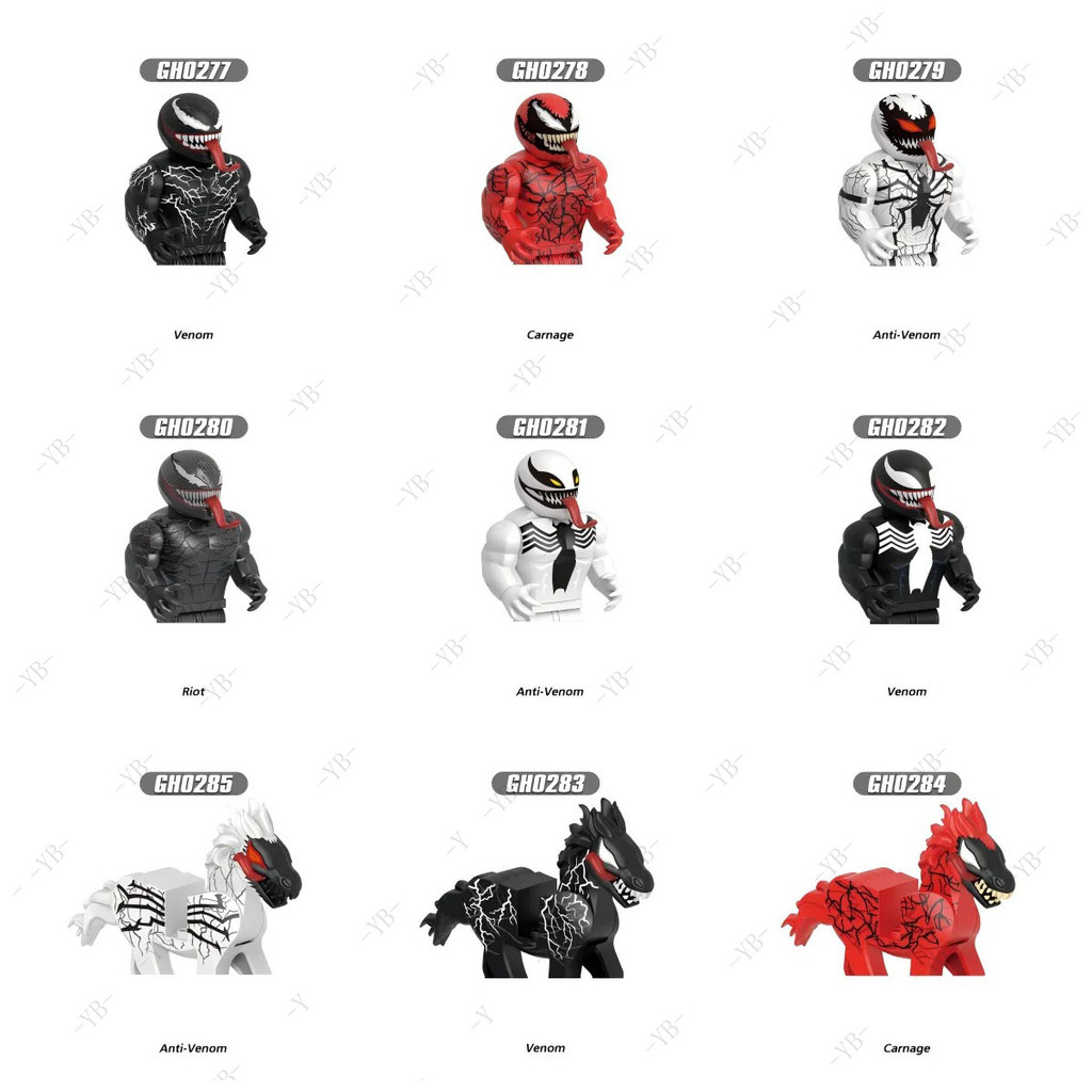 Movie series Marvel assembly building blocks toy Venom model ...