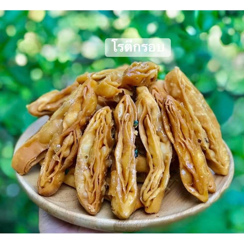 Crispy Roti Snack Ancient Vegetables And Pepper | Shopee Philippines