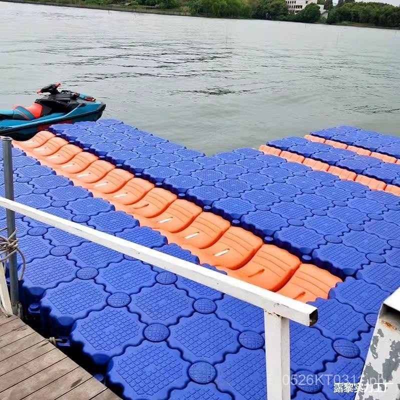Outdoor Water Floating Tube Activity Anti-collision Bucket Walkway ...