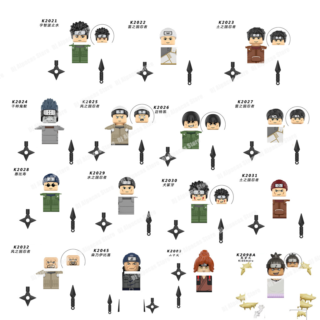 Ninjas From Various Countries Building Blocks Figures Toy | Shopee ...