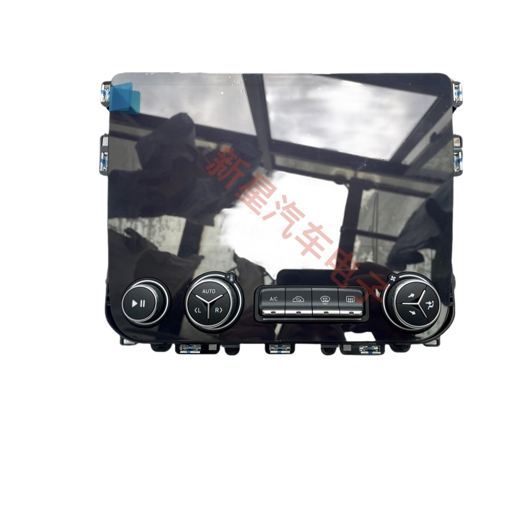 Geely Emgrand 22 Plantronics cool Combination Switch Assembly Steering ...