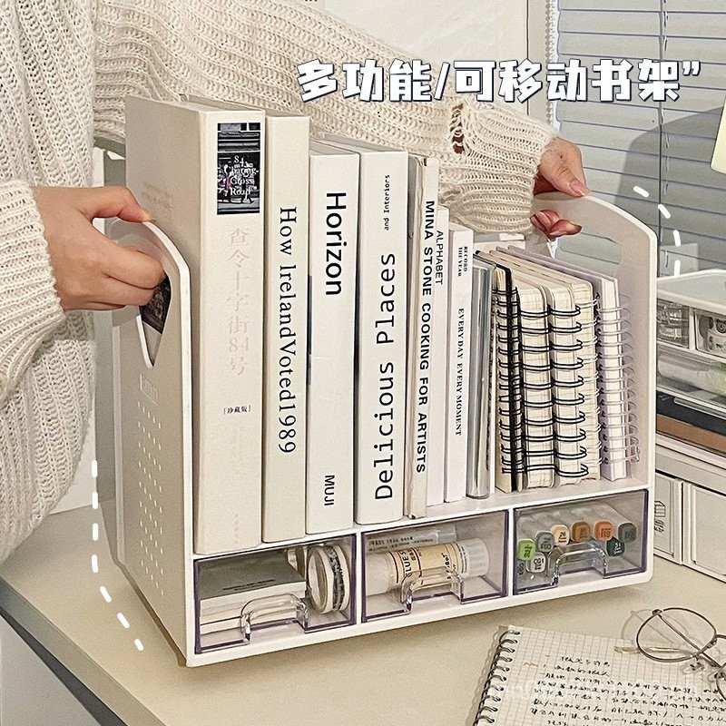 Storage File Rack Creative Desk Desktop Bookshelf Organizer Desk Book ...