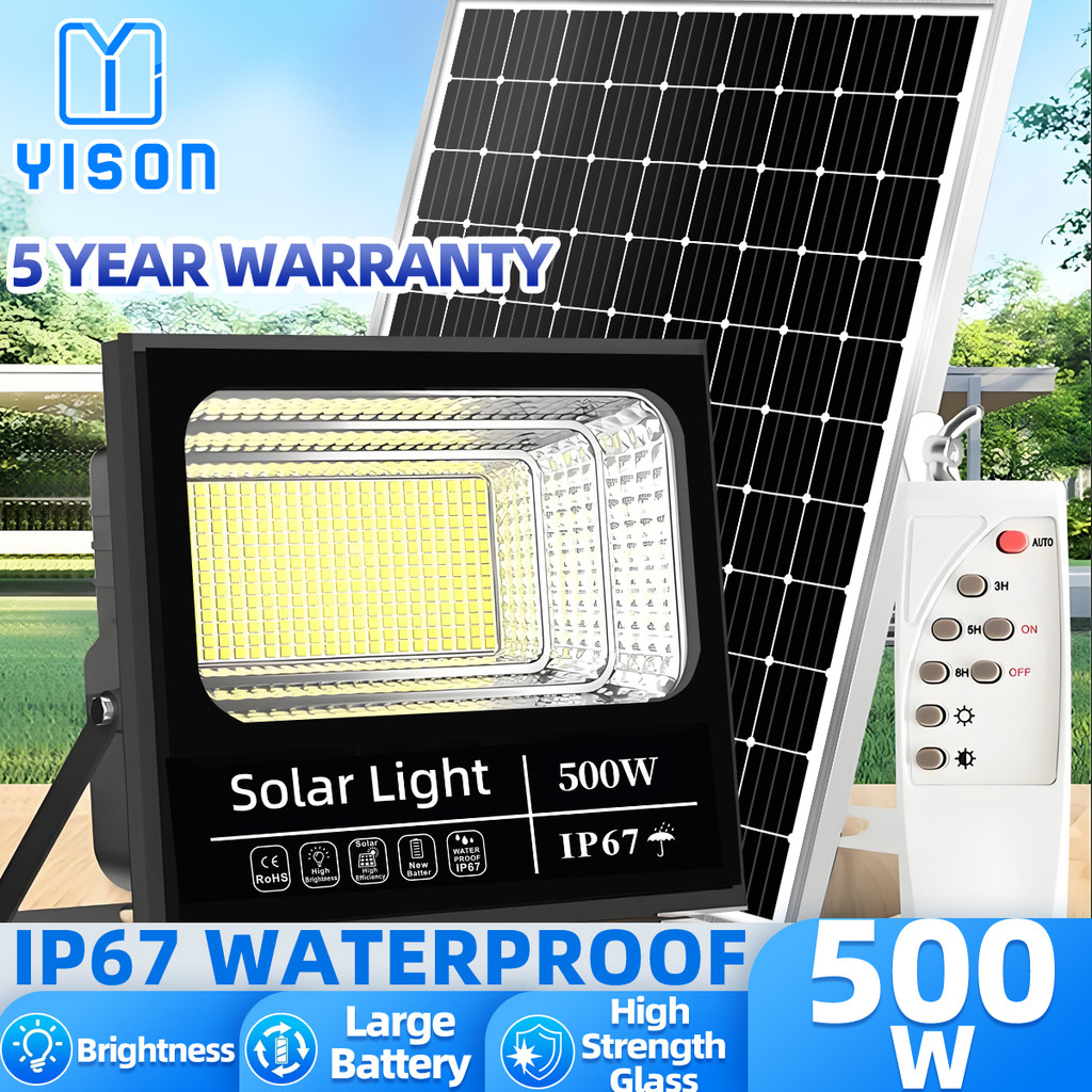 YISON 500W solar light outdoor waterproof buy 1 take 1 heavy duty flood ...