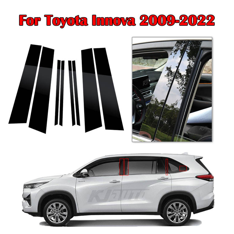 Toyota Innova 2009-2022 Model-specific Mirror Center Pillar B C Pillar ...