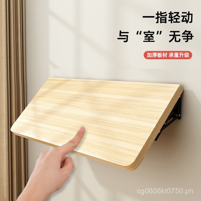 Wall Wooden Board Straight Board Layer Board Kitchen Wall Living Room ...