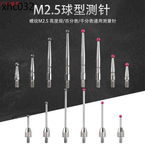 Spherical Probe M2.5 Probe Mode Dial Indicator Dial Indicator Height ...