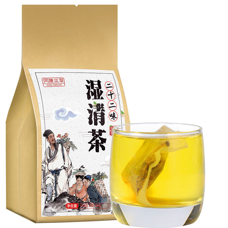 2819 Times Repurchase Wet Clear Tea Red Bean Coix Rice Hericium ...