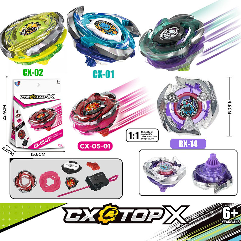 SB Beyblade X CX-05-01 CX-04 Battle Entry Set BX-23 Phoenix Wing ...