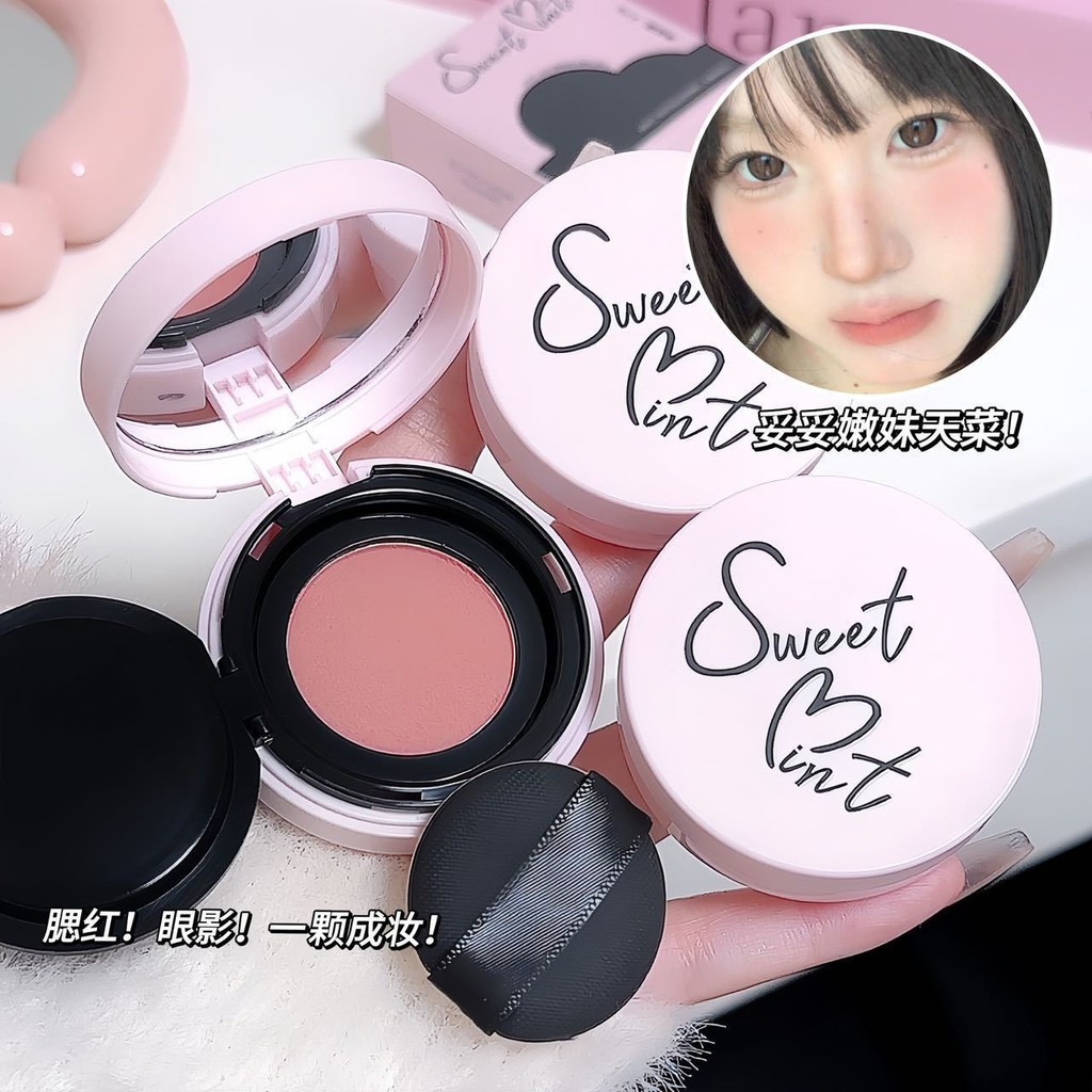 New Product#sweet mint Boom Boom Matte Blush Mud Energetic Girl Natural ...