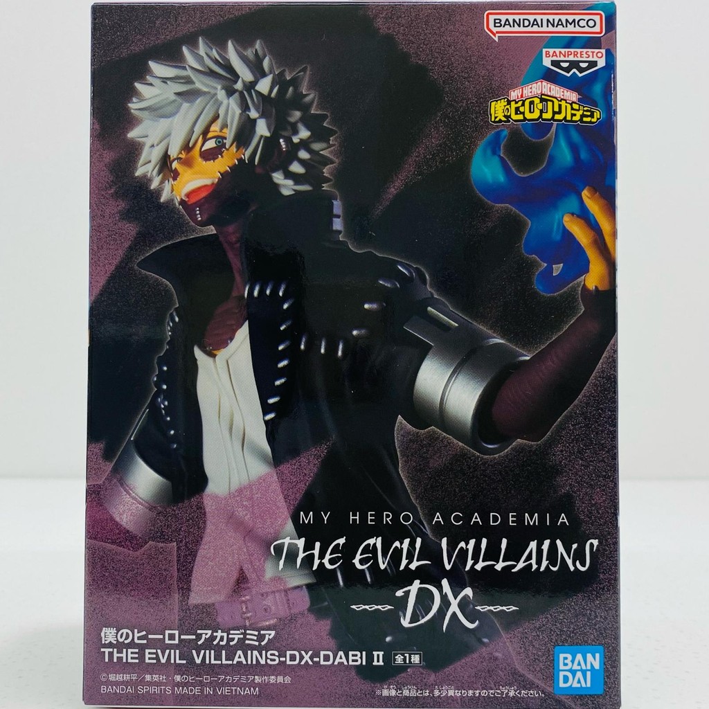 My Hero Academia Figure Dabi2/ DX DABI 2 THE EVIL VILLAINS Anime Japan ...