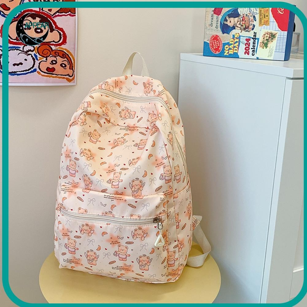 APPEAR Butter Bear Backpack, Adjustable Strap Large Capacity School ...