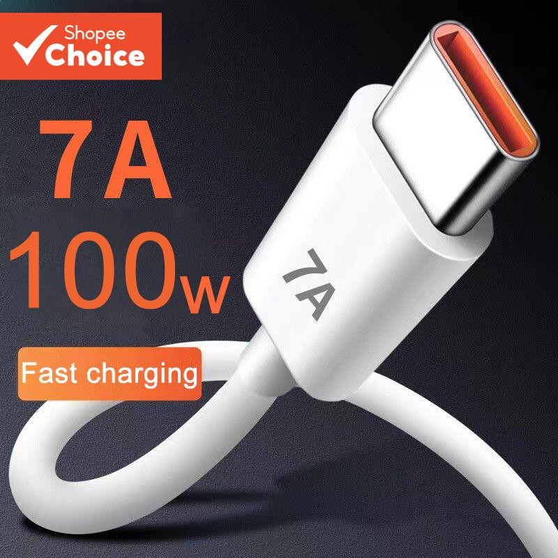 7A fast-charging soft silicone USB Type-C cable, compatible with ...