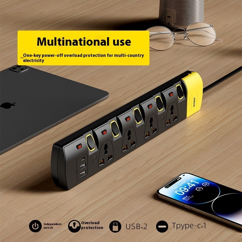 British standard 13A multifunctional plug port version USB patch panel ...