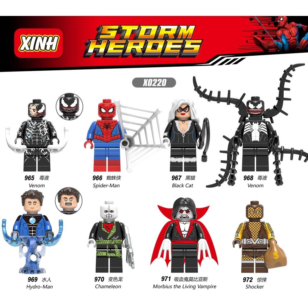 New Xinhong X0220Third-party Superhero Building Blocks Minifigures ...