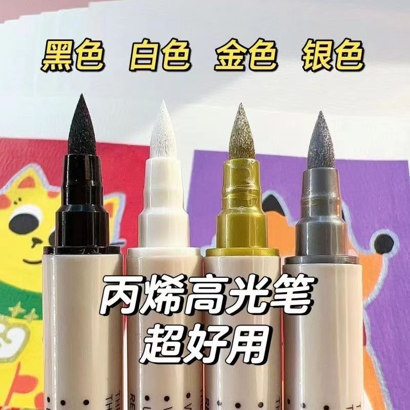 Acrylic Marker White Highlighter Painting White Lacquer Pen Waterproof ...