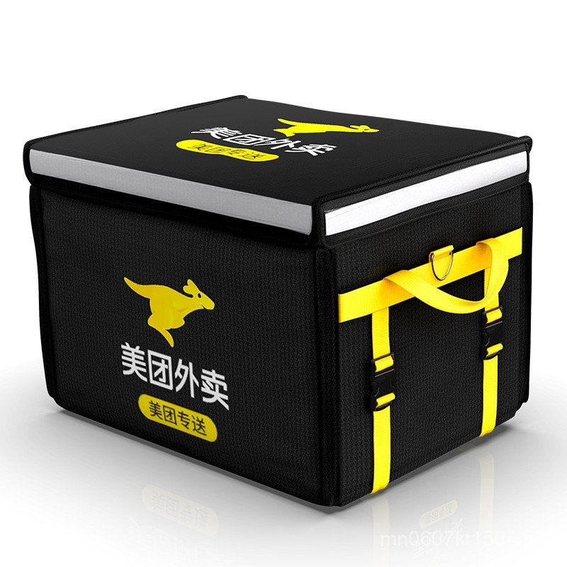 Box Delivery Bag Meituan Food Delivery Car-mounted Niche Waterproof ...