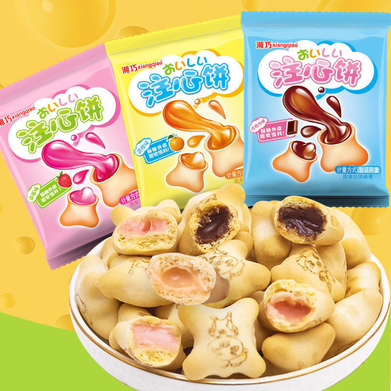 Snack Super Delicious Delicious Concentrated Biscuits Individually ...