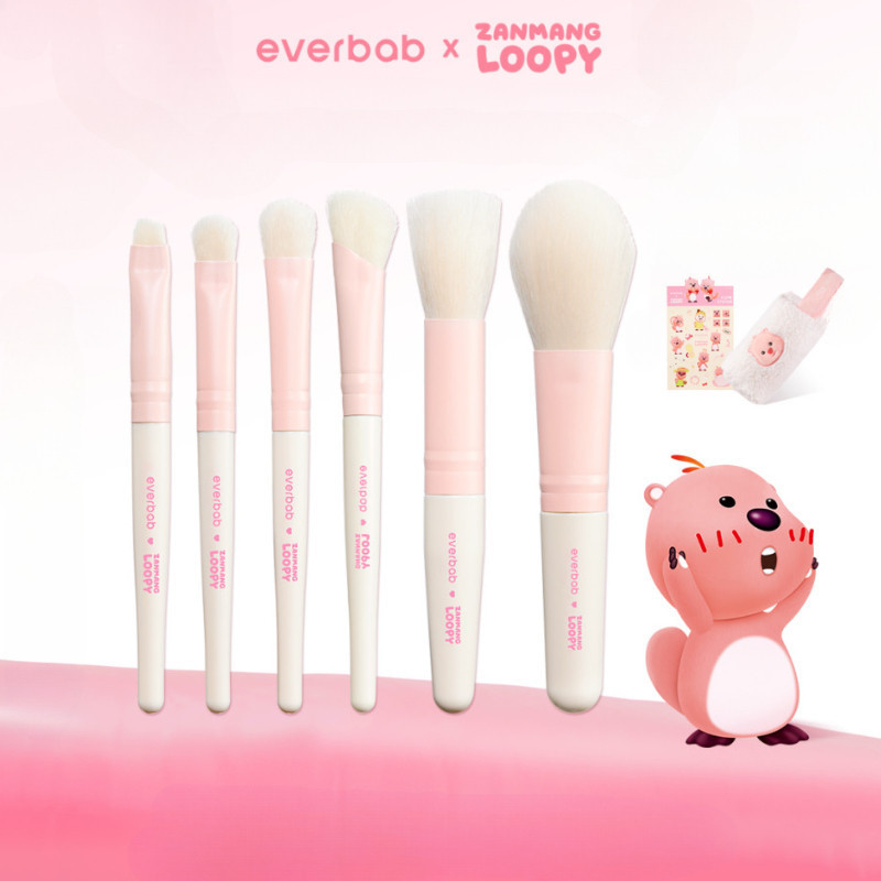 EVERBAB Makeup Brush Set Mini Brush Set Six Pieces Loopy Co-Branded Cute Portable Set | Shopee ...