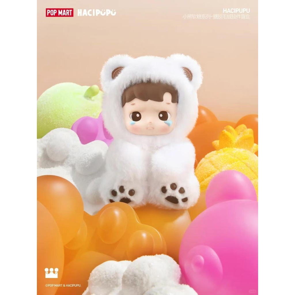 POPMART HACIPUPU Teddy Bear Soft Candy Series Enamel, Plush, Hanging ...