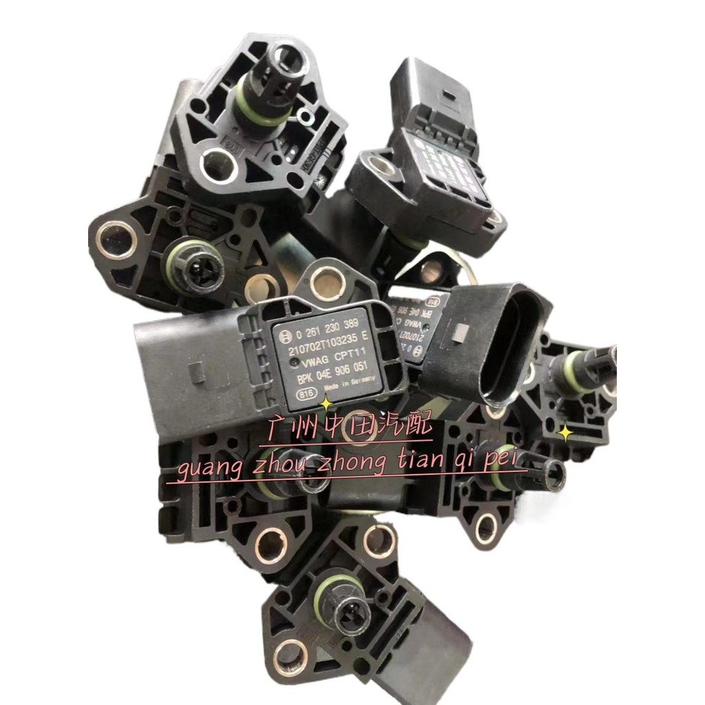 Volkswagen New Sang Lavida Skoda Xin Dynamic Intake Pressure Sensor ...