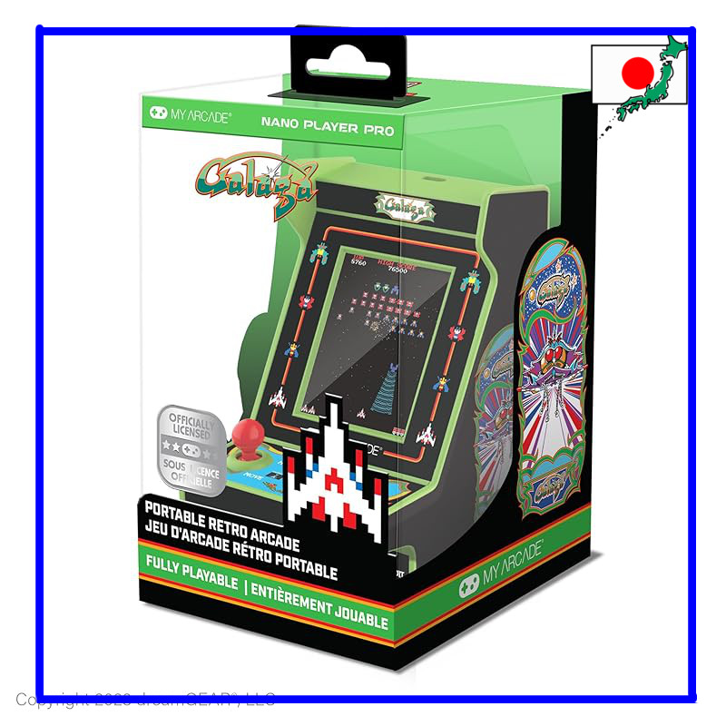 My Arcade Retro Nano Player Portable Arcade Console with Multiple Games ...