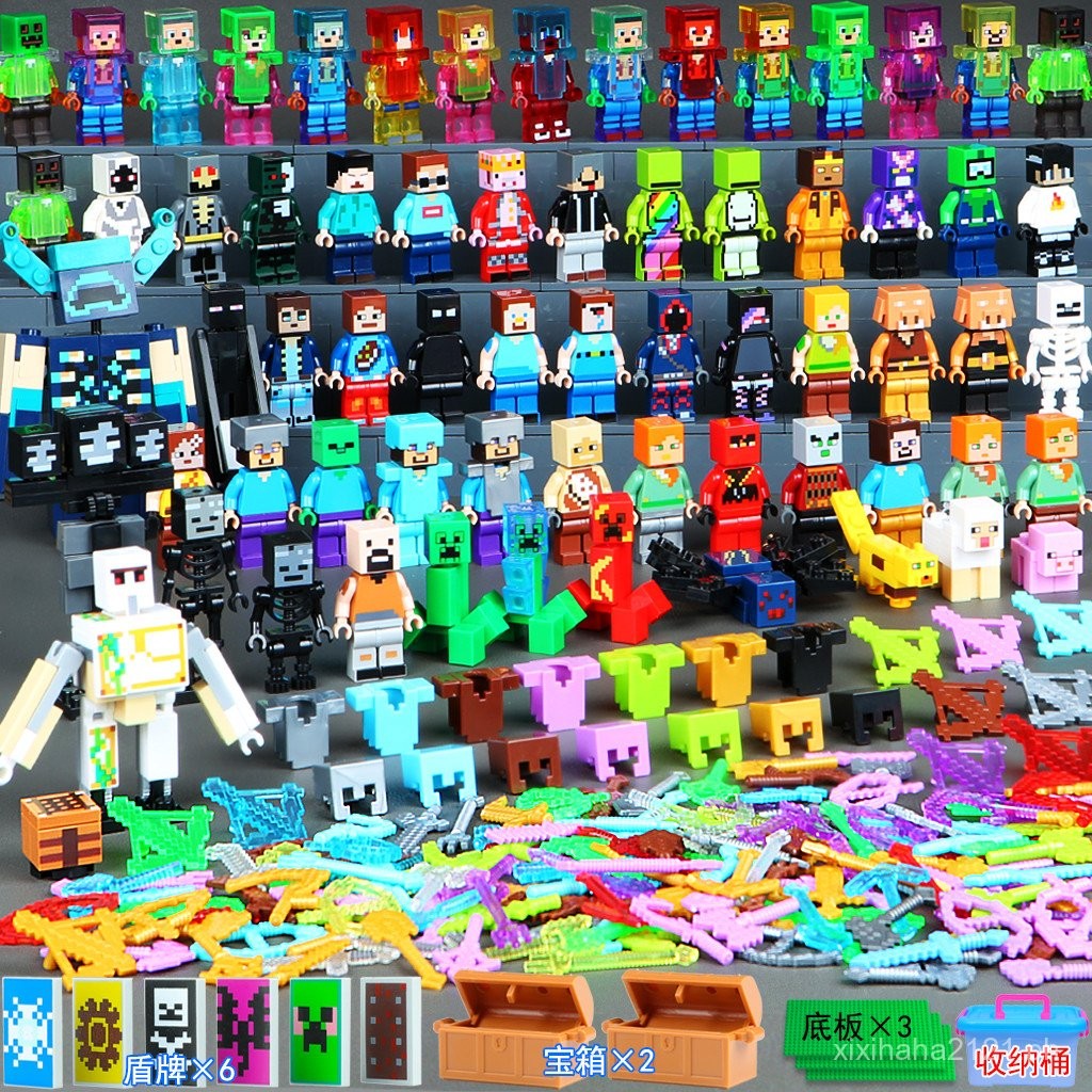 New Product2025Minecraft Building Blocks Full Set Minifigures Pets ...