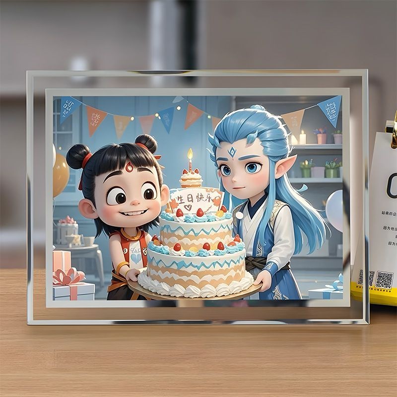 Nezha Ao Bing Happy Birthday Crystal Glass Photo Frame Desktop Table ...
