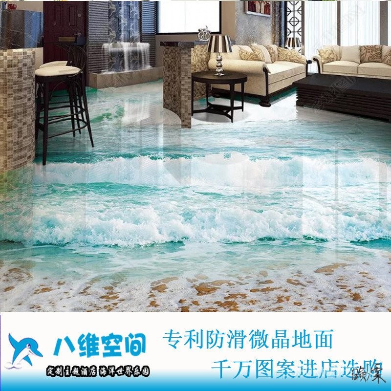 Pebble Room Tile Theme Model Room3d Bathroom Walkway Balcony 3D Floor ...