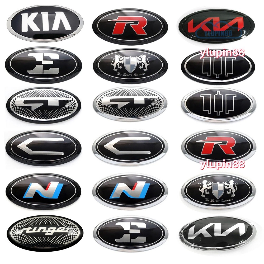 KIA Car Front Rear Rear Trunk Hood Rear Lid Grill Emblem Sticke New ...