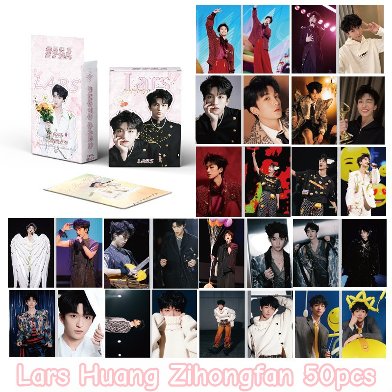 50-55pcs Chinese Drama Actor Lars Huang Zihongfan Hologram Lomo cards ...