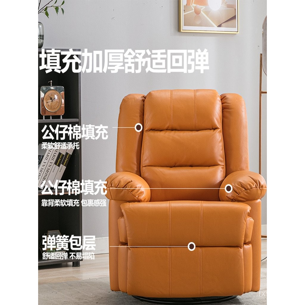 First-Class Space Sofa Cabin Single Lazy Recliner Electric Function ...