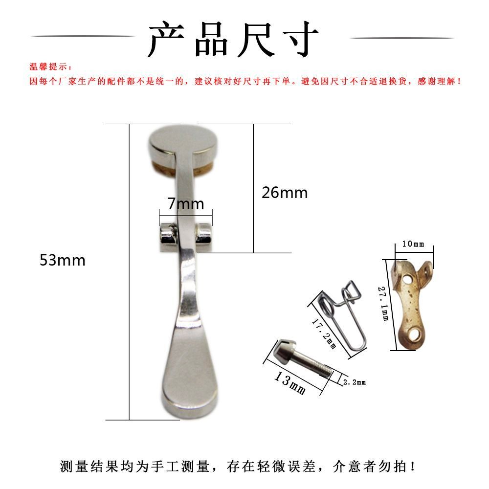 Complete Collection of Musical Instrument Accessories and Parts ...