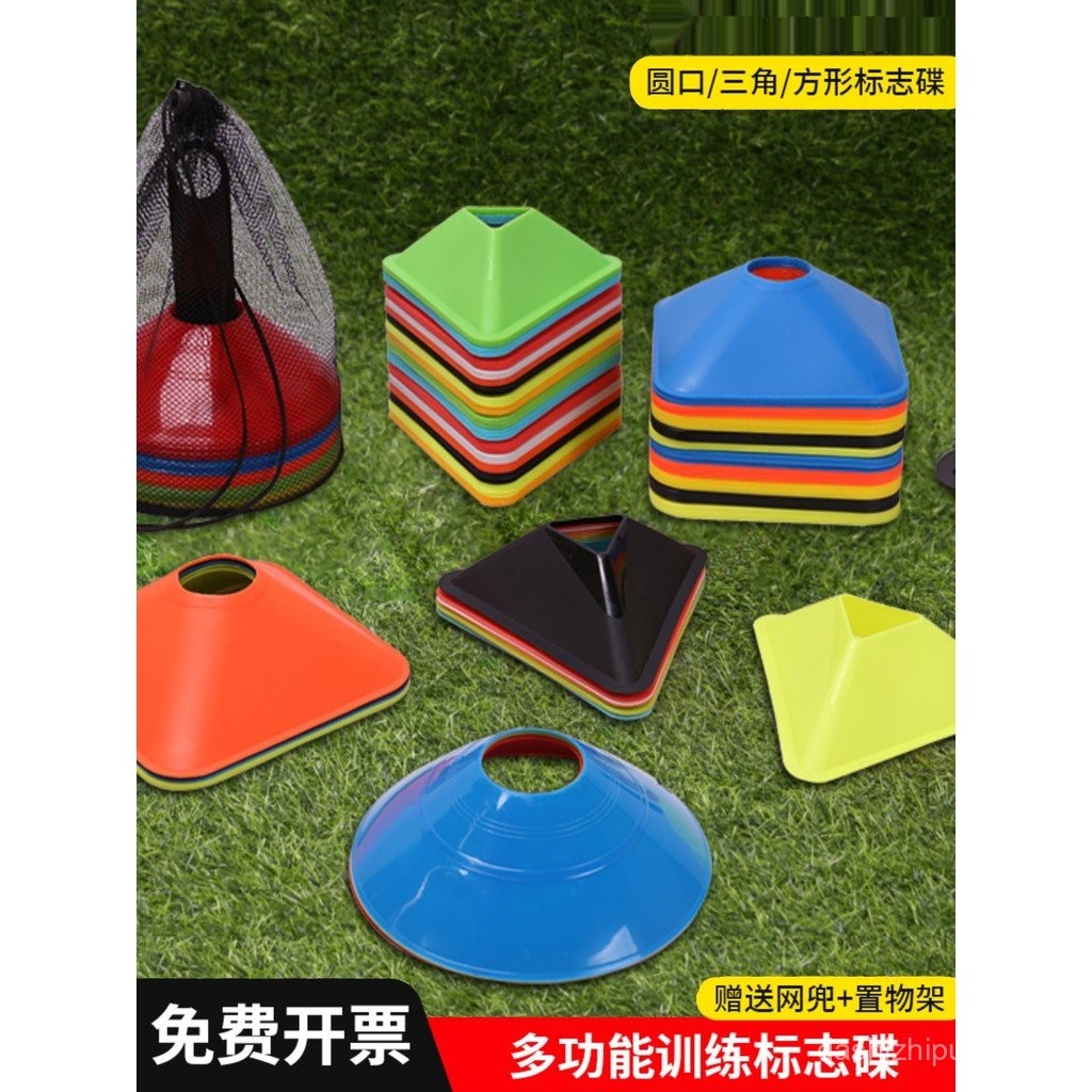 Triangle Sign Disc Square Sign Plate Soccer Training Obstacle Marker ...