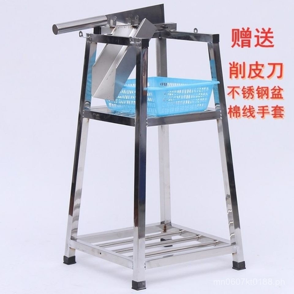 Sugar Cane Peeling Knife Rack Sugar Cane Machine Knife Section ...