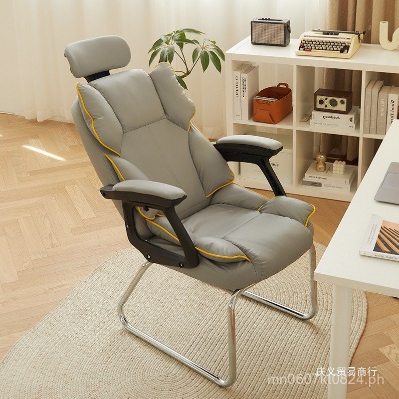 Office Boss Study Room Long Sitting Swivel Chair Celebration Chair Home ...