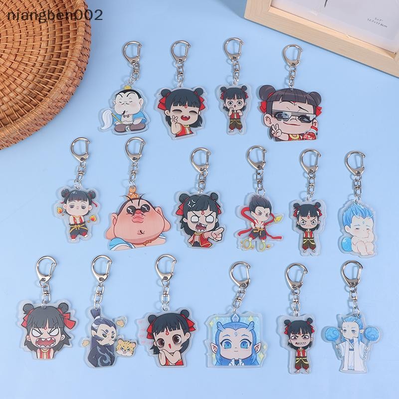 （niangben002） Nezha 2: The Devil Boy Naohai Cartoon Animation High ...