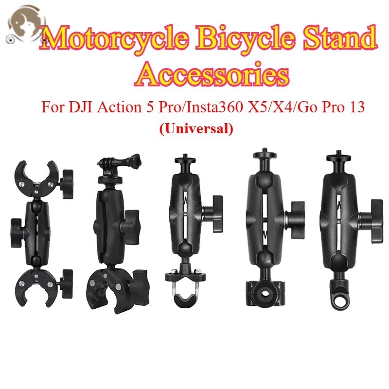 Motorcycle Bike Double Clamp Bracket Monopod Mount Handlebar Rack for ...