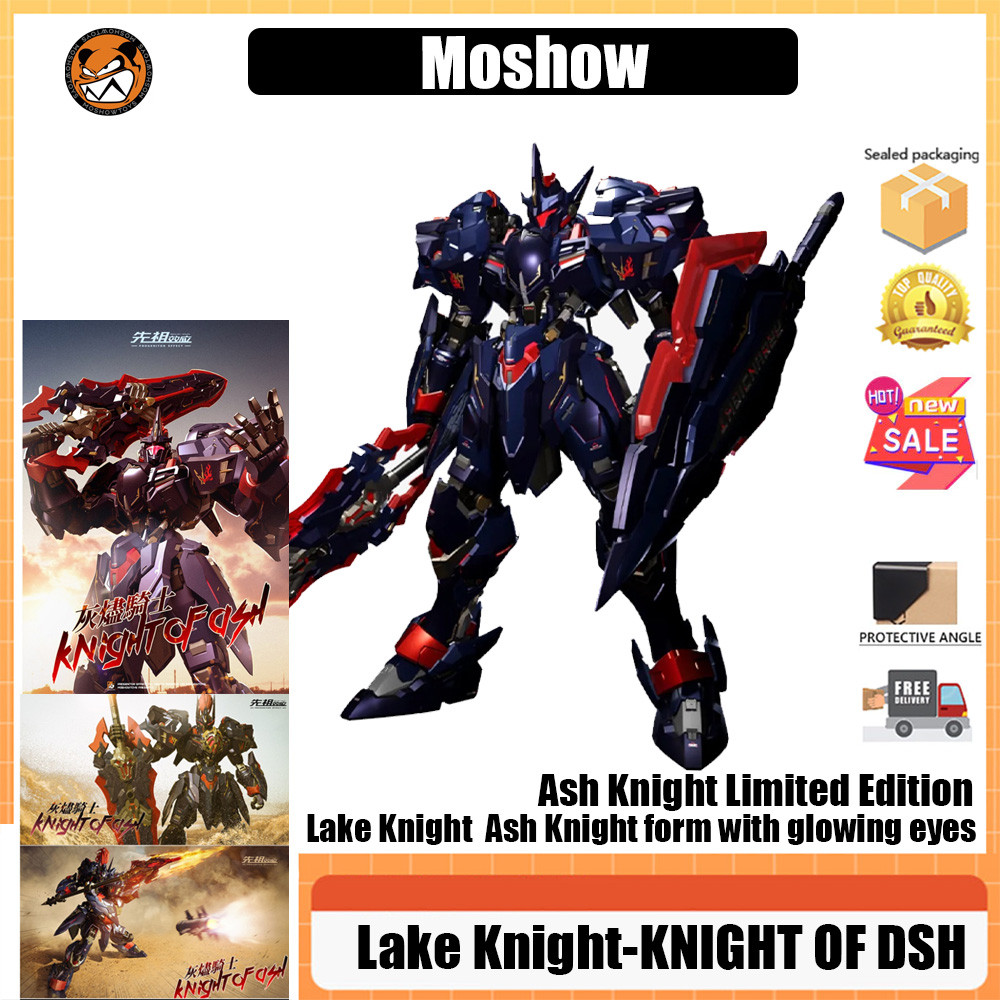 Moshow AshKnight Limited Edition Progenitor Effect Lancelot Of The Lake ...