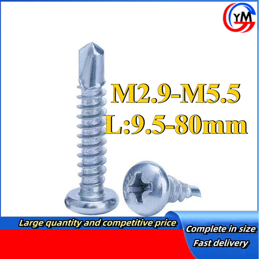 Phillips Round Head Self-Tapping Self-Drilling Screws Element Head Self-Tapping Screws Drill ...