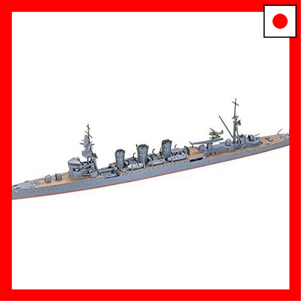 Tamiya 1/700 Waterline Series No.316 Japanese Navy Light Cruiser Kuma ...