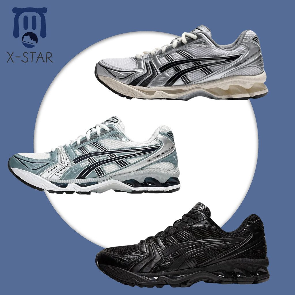 Running shoes cod UA Asics Kayano14 Lightweitht Breathable Retro Design ...