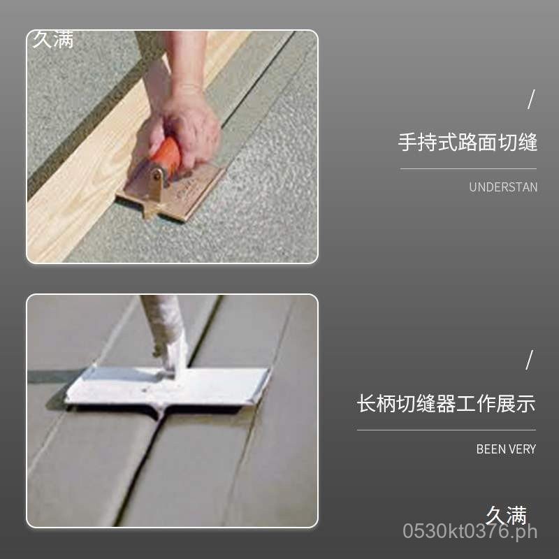 Wet Seam Cutter Stainless Steel Pavement Handheld Concrete Cement ...