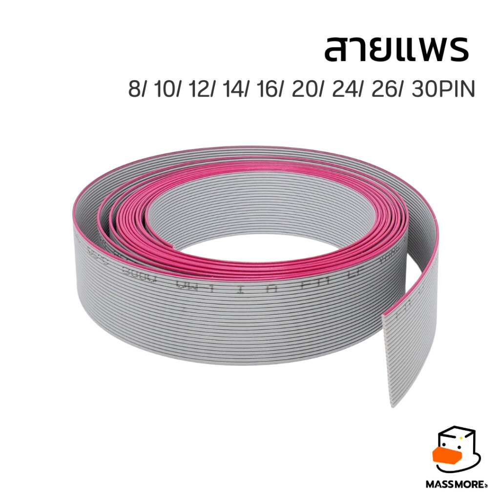 gray Wire AWG28 Pitch 1.27mm 300V 105C 8Pin-30Pin Sold Separately 1 ...